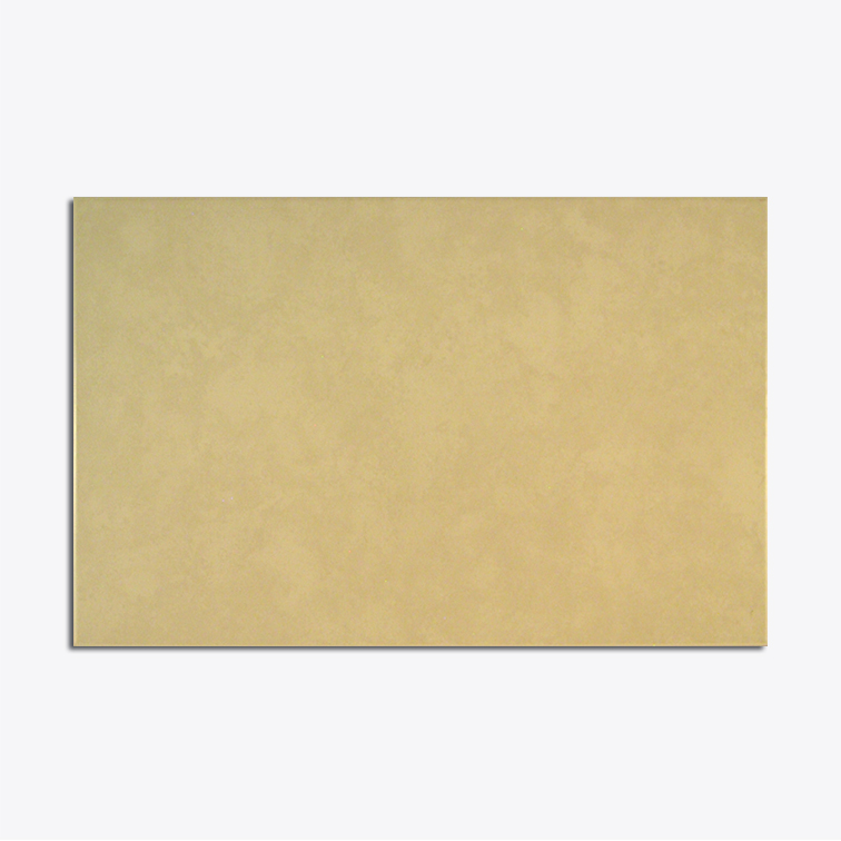 Ceramat - En Línea 00103 KENIA BEIGE 25X40 1A (1.50 MT2) PORCELANITE